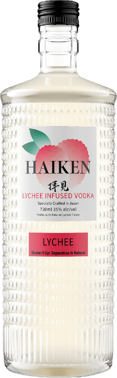Haiken Lychee Vodka | Total Wine & More