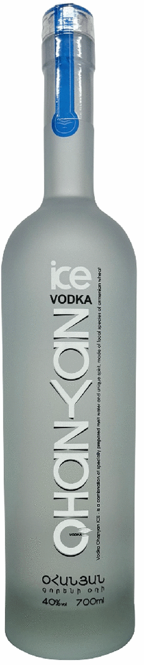 Ohanyan Ice Vodka | Total Wine & More