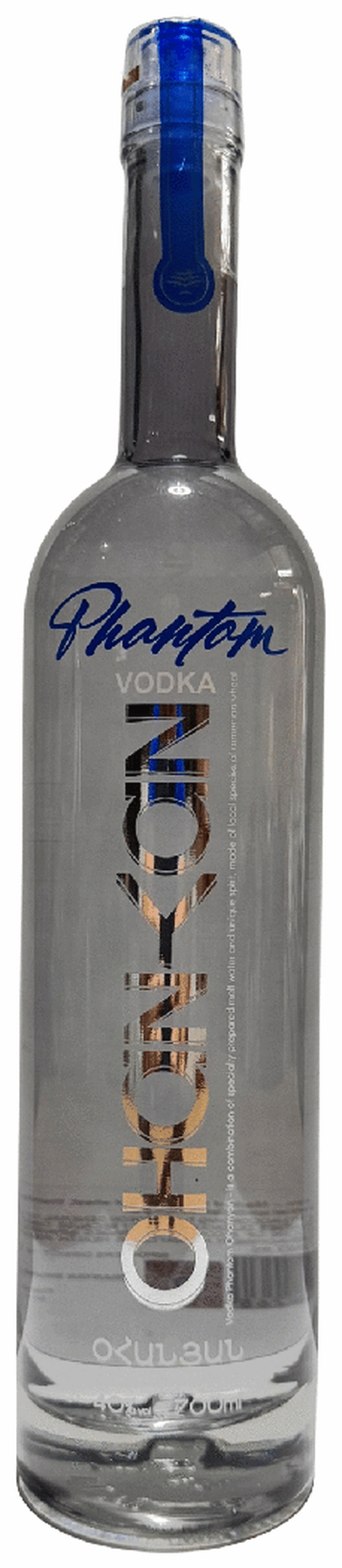 Ohanyan Phantom Premium Vodka | Total Wine & More