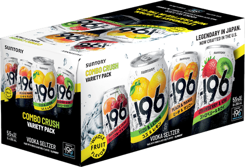 -196 Vodka Combo Crush Variety Pack | Total Wine & More
