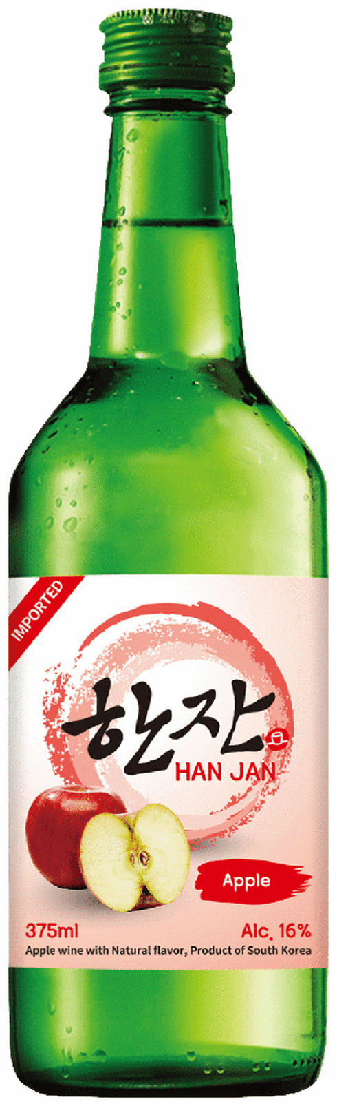 Han Jan Apple Soju | Total Wine & More