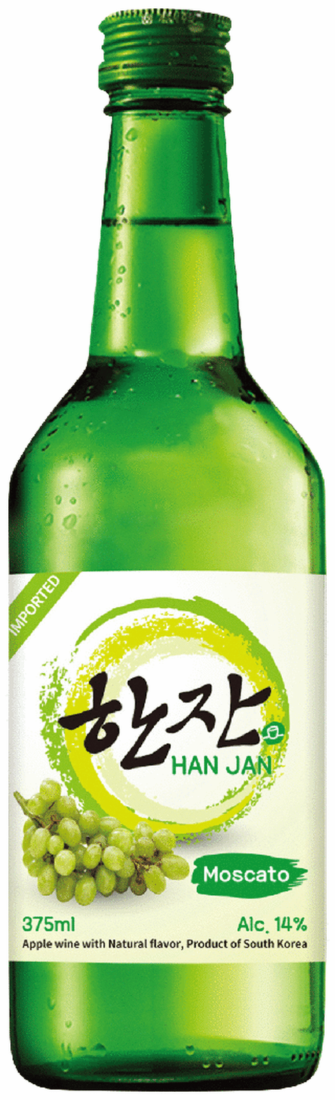 Han Jan Grape Soju | Total Wine & More