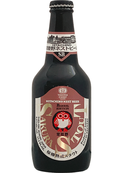 Hitachino Nest Sakura Stout | Total Wine & More