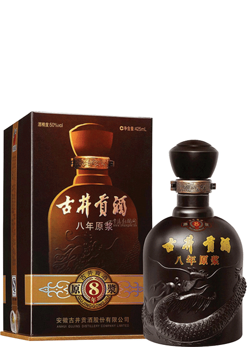 Gu Jing Going Jiu Baijiu | Total Wine & More