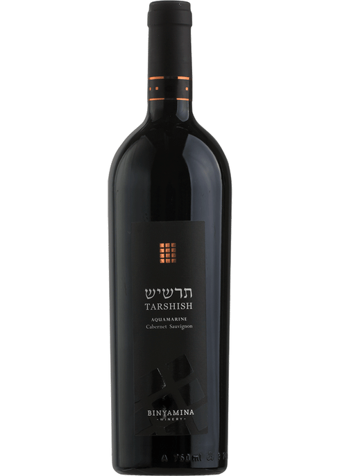 Binyamina The Chosen Tarshish | Total Wine & More