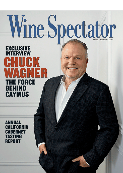 Wine Spectator | Total Wine & More