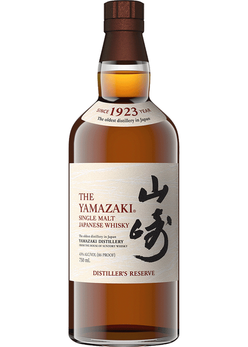 Yamazaki Distiller's Reserve Single Malt | Total Wine & More