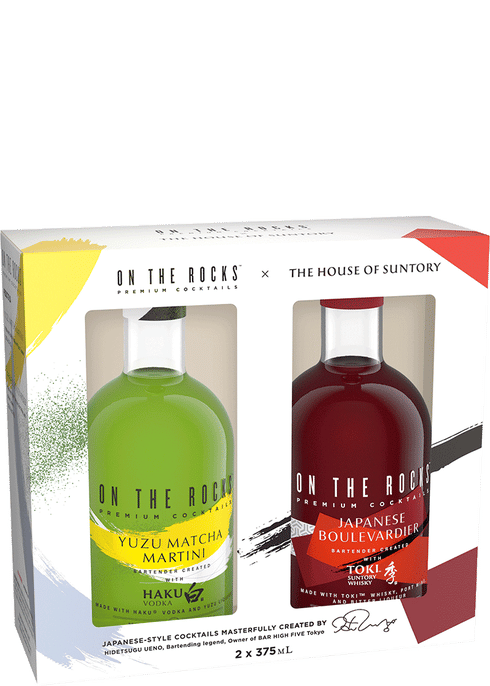 On The Rocks House of Suntory Pack | Total Wine & More
