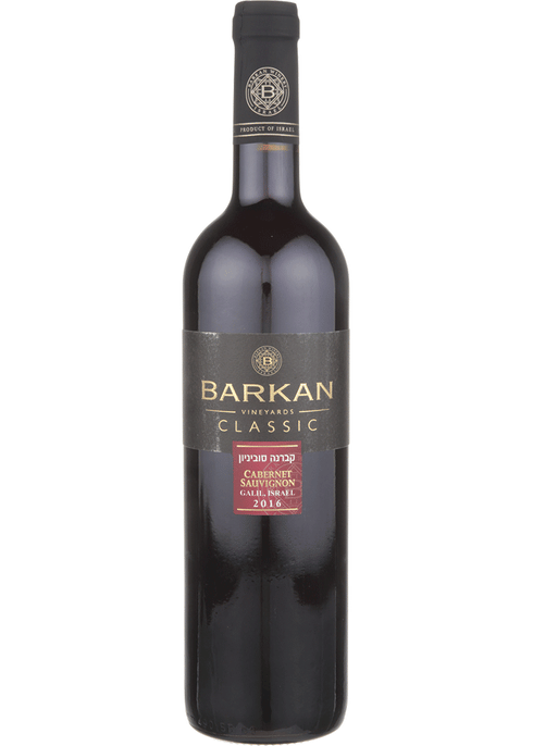 Barkan Cabernet Sauvignon | Total Wine & More