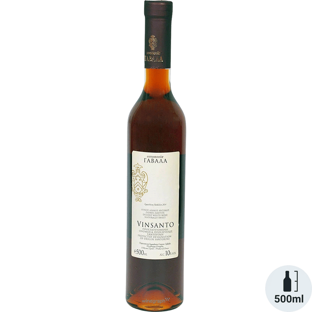 Gavalas Vinsanto | Total Wine & More