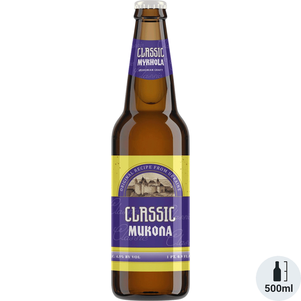 Mykhola Classic Lager | Total Wine & More
