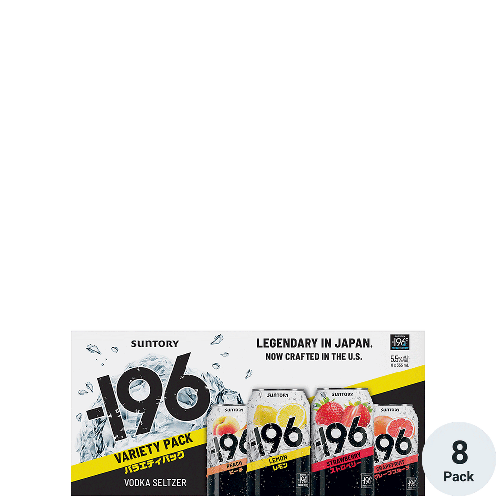 -196 Vodka Seltzer Variety Pack | Total Wine & More