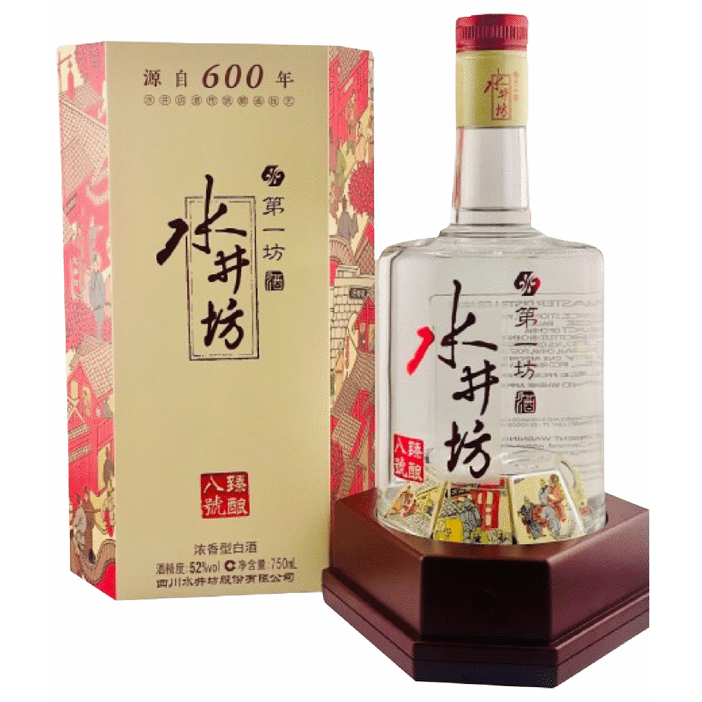 Shui Jing Fang Master Distiller No.8 Baijiu | Total Wine & More
