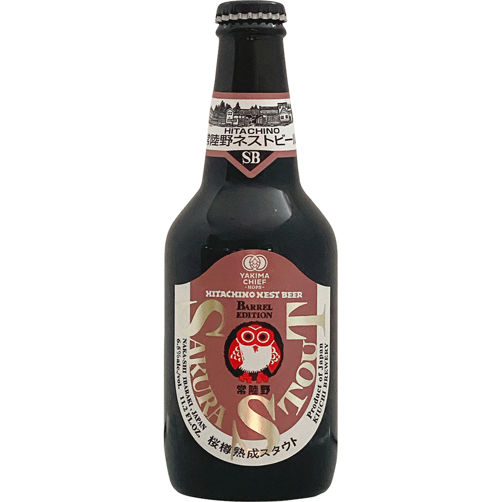 Hitachino Nest Sakura Stout | Total Wine & More