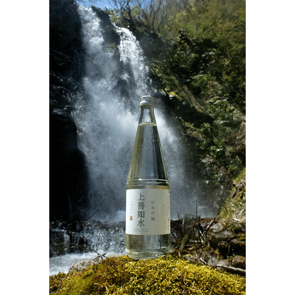 Jozen Mizunogotoshi ""White"" Junmai Ginjo | Total Wine & More
