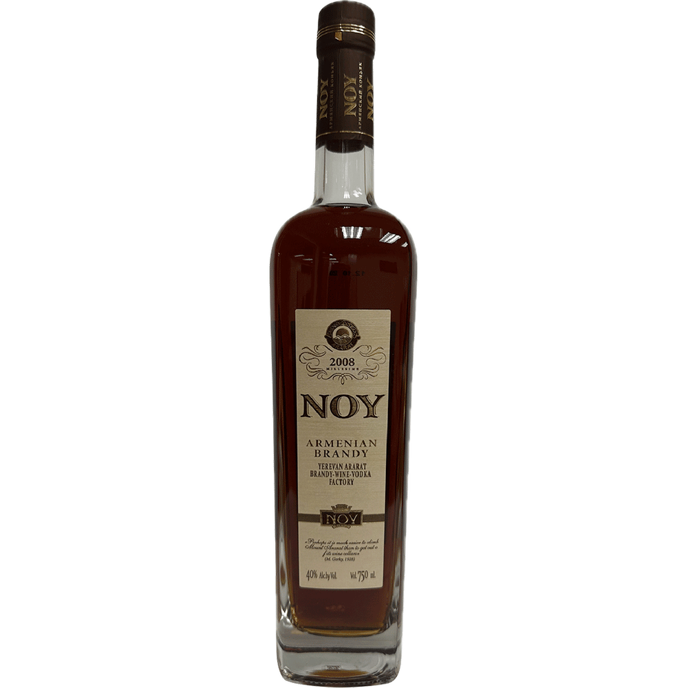 Noy Millesime 2008 Brandy | Total Wine & More