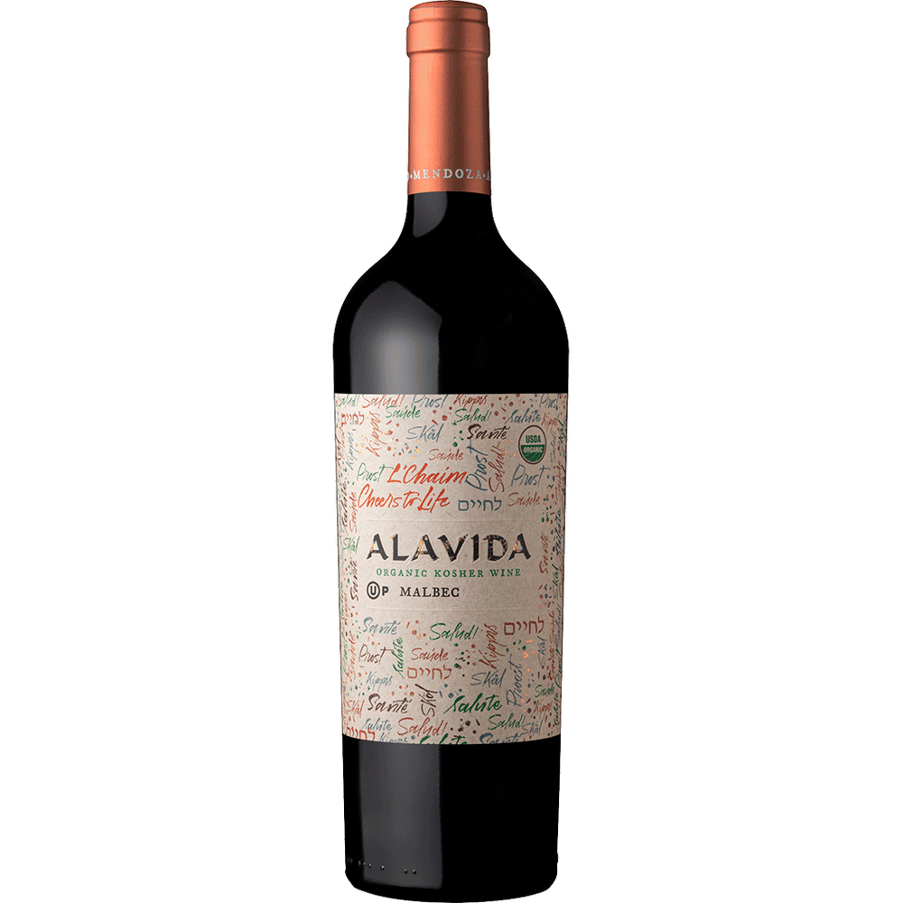 Alavida USDA Organic & Certified Kosher Malbec | Total Wine & More