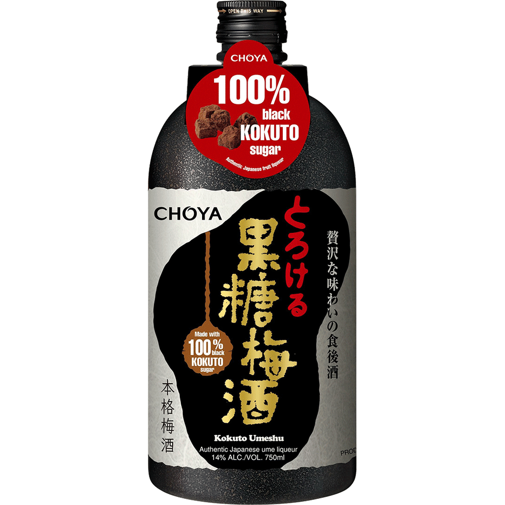 Choya Kokuto Umeshu Liqueur | Total Wine & More