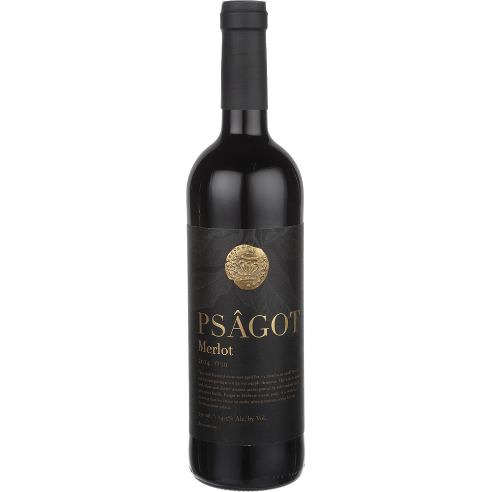 Psagot