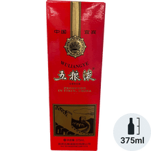 Buy Liquor from Baijiu, Kweichow | Total Wine & More