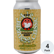 Hitachino Ale | Total Wine & More