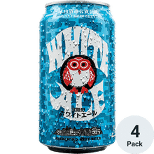Hitachino Ale | Total Wine & More