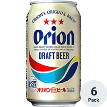 Buy Japanese Beer Online | Total Wine & More