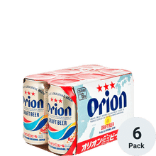 Buy Japanese Beer Online | Total Wine & More