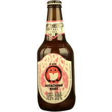 Hitachino Ale | Total Wine & More
