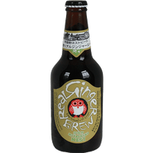 Hitachino Ale | Total Wine & More