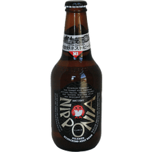 Hitachino Ale | Total Wine & More