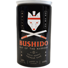 Japanese Sake | Total Wine & More