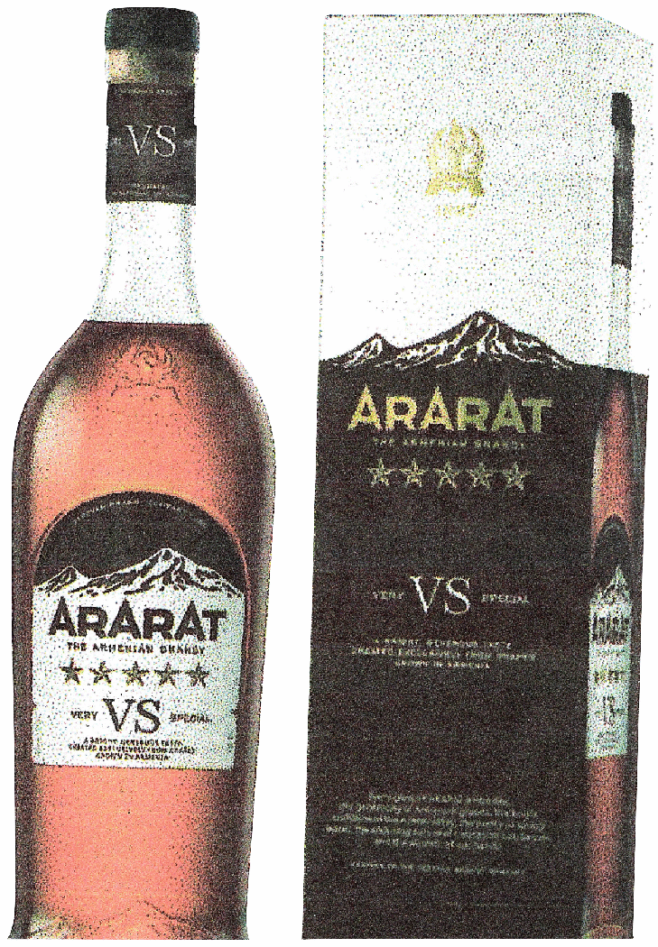Brandy & Cognac from Armenia | Total Wine & More