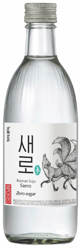 Buy Soju Online | Total Wine & More