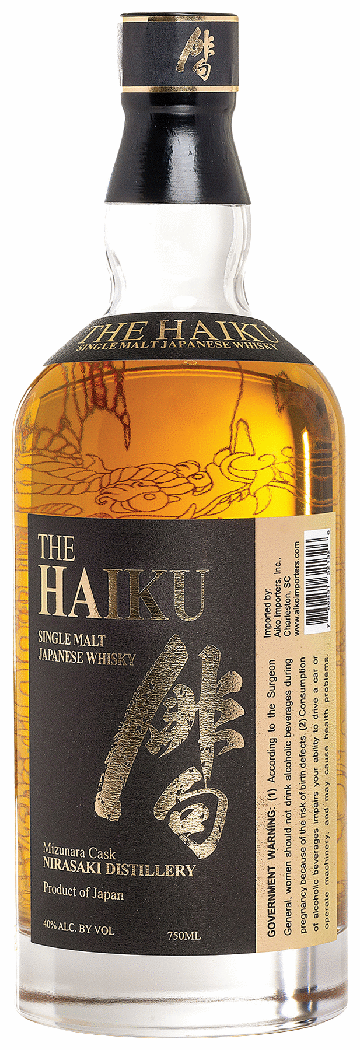 Haiku - Spirits | Total Wine & More