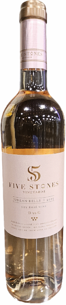 FIVE STONES VINEYARDS - Wine | Total Wine & More