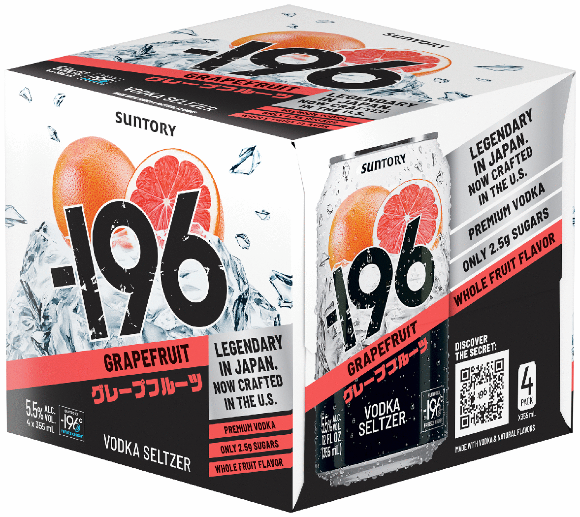 Minus 196 Vodka Seltzer - Beer | Total Wine & More