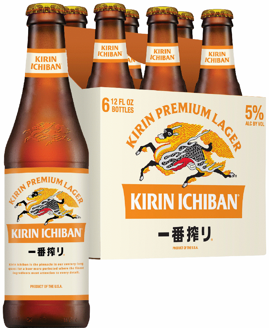 Kirin - Beer | Total Wine & More