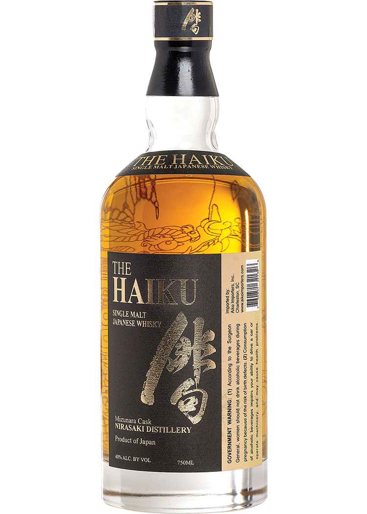 Haiku Mizunara Cask Japanese Single Malt Whisky | Total Wine & More