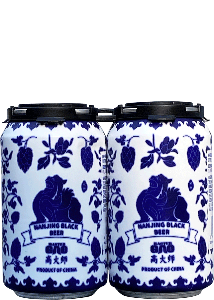 Master Gao Nanjing Black Lager | Total Wine & More