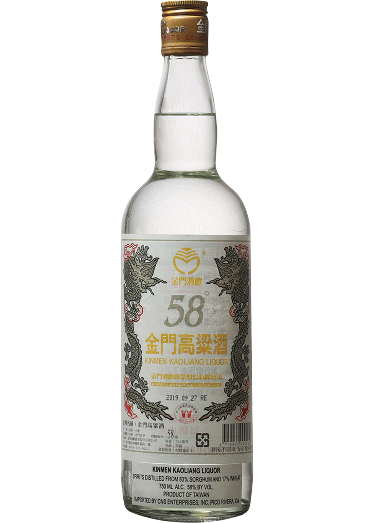 Kinmen Kaoliang | Total Wine & More
