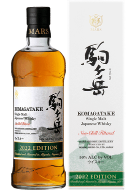 Mars - Accessories & More | Total Wine & More