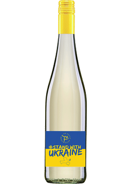 Ukraine Beers | Total Wine & More