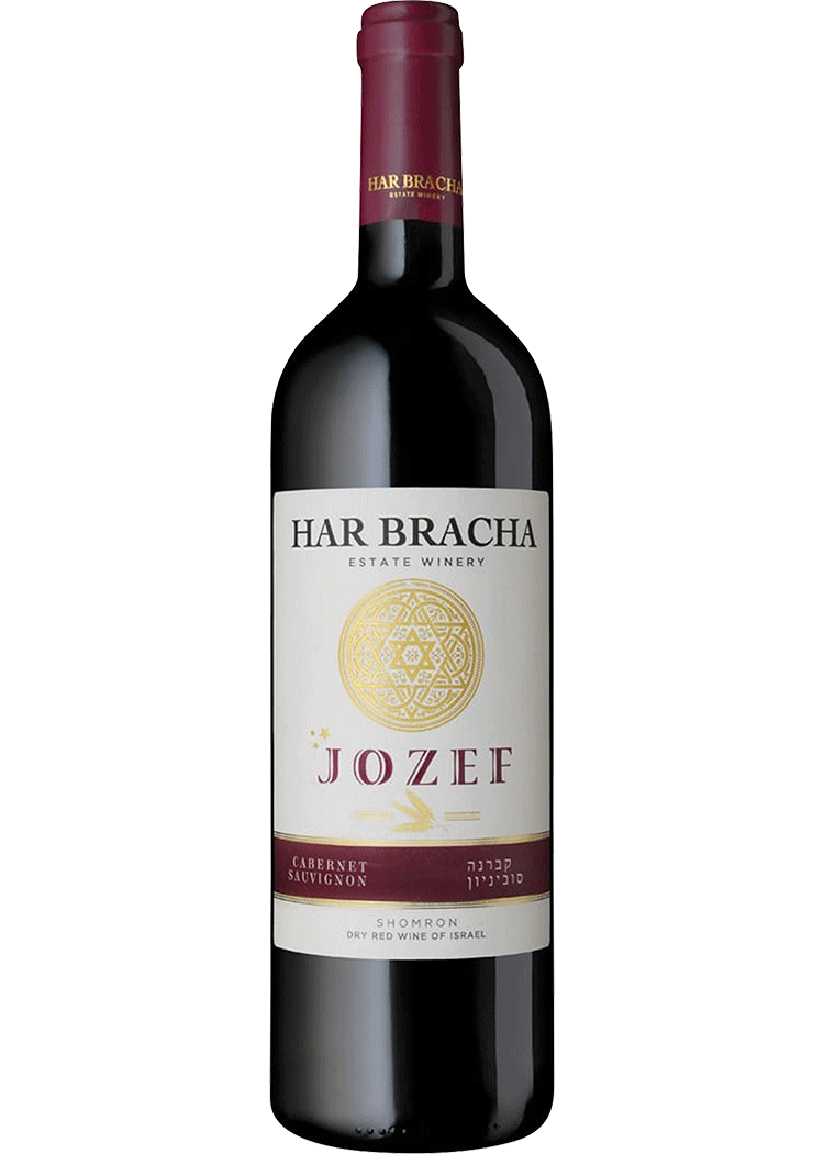 Har Bracha Jozef Cabernet Sauvignon | Total Wine & More