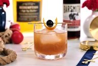 Easy Cocktails Cocktail Recipes | Total Wine & More